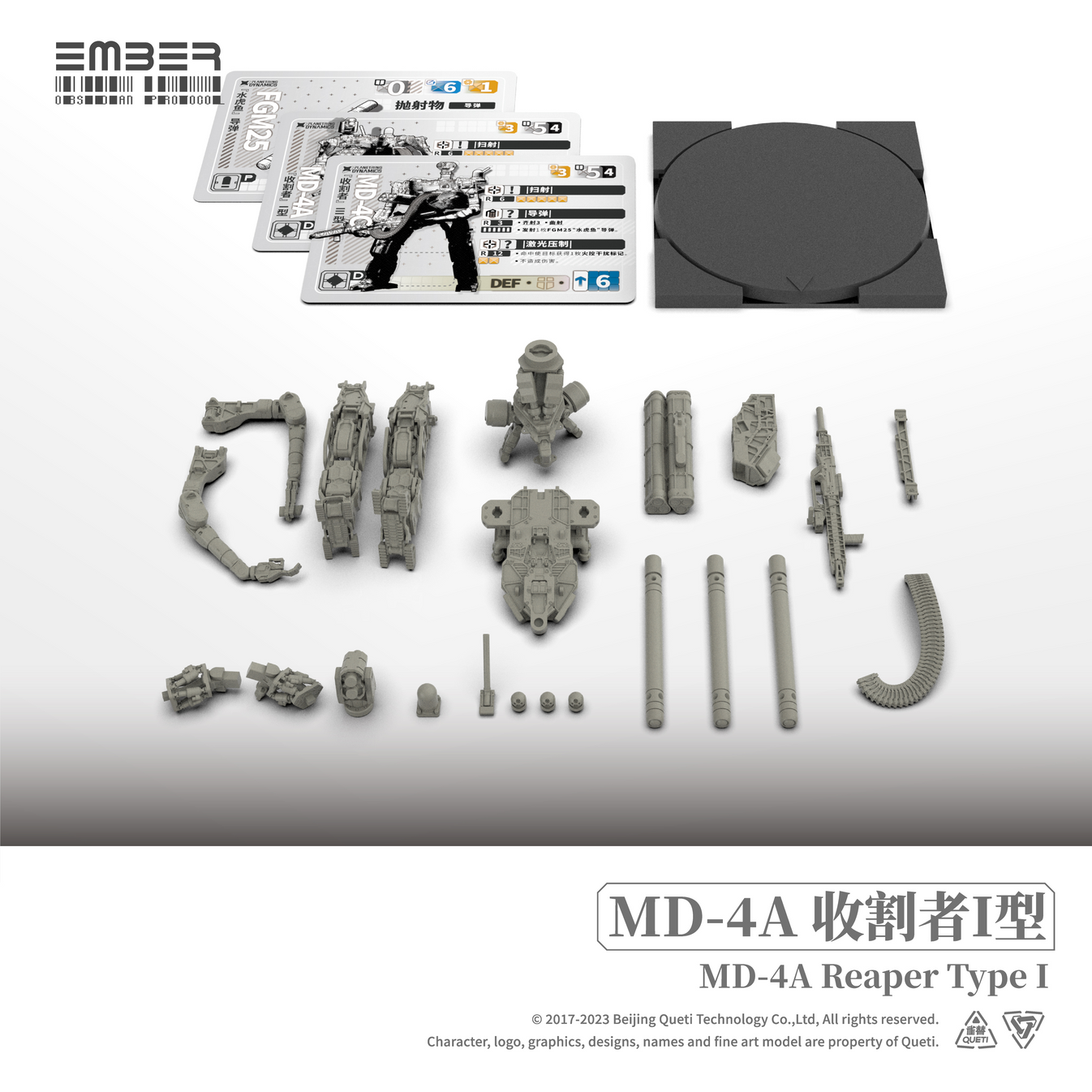 LAB-Reaper Type 1 – QUETI TECTONICS