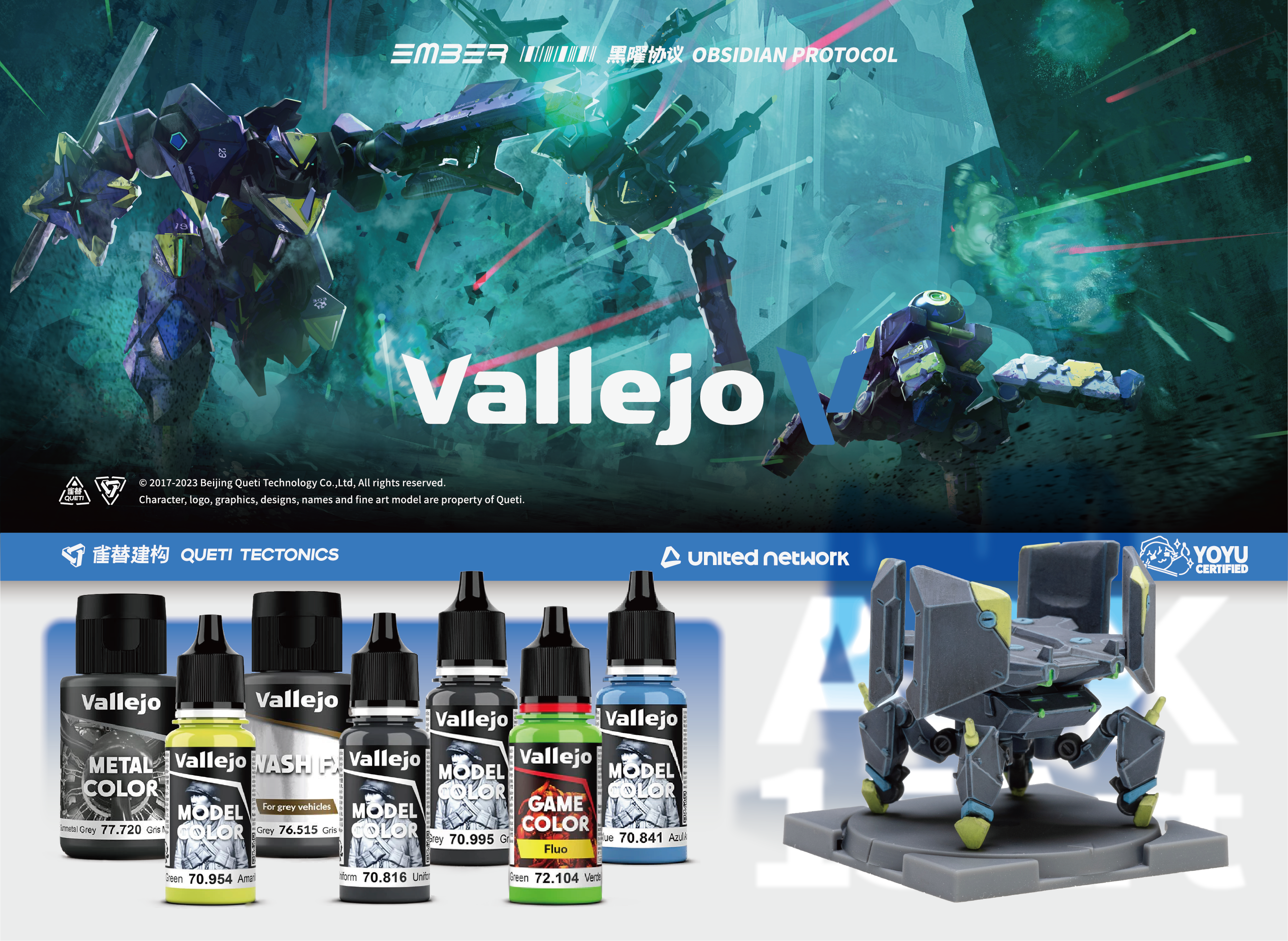 QUETI X VALLEJO Ember: Obsidian Protocol color set-UN – QUETI TECTONICS