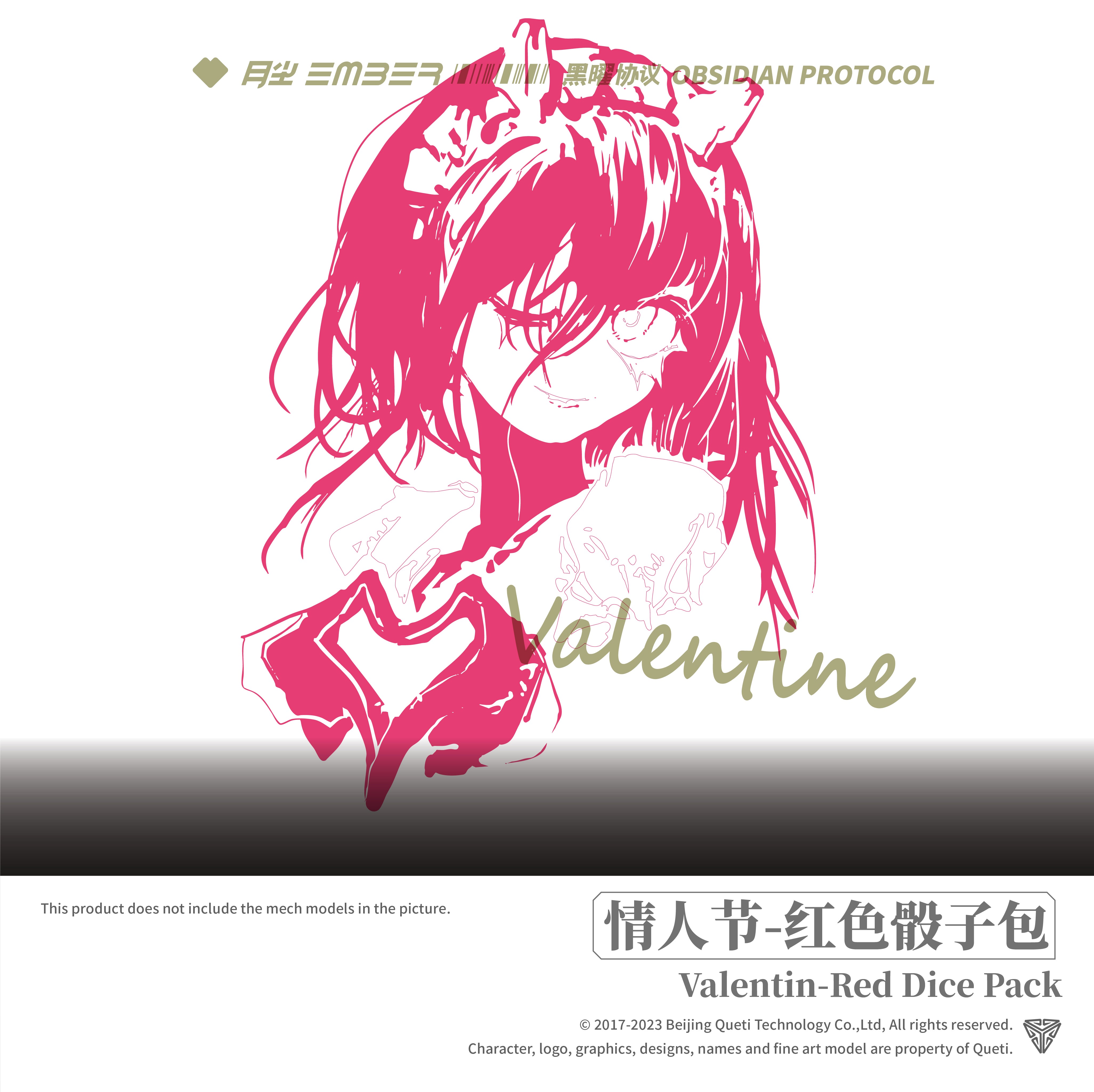 Valentin Red Dice Pack – QUETI TECTONICS